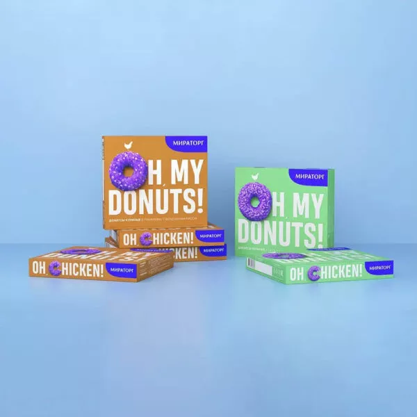 Get Custom Donut Boxes Wholesale | Donut Packaging Boxes