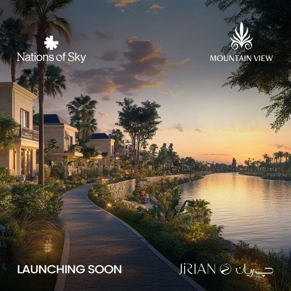 Jirian Sheikh Zayed: Egypt's First Nile-Front City Guide