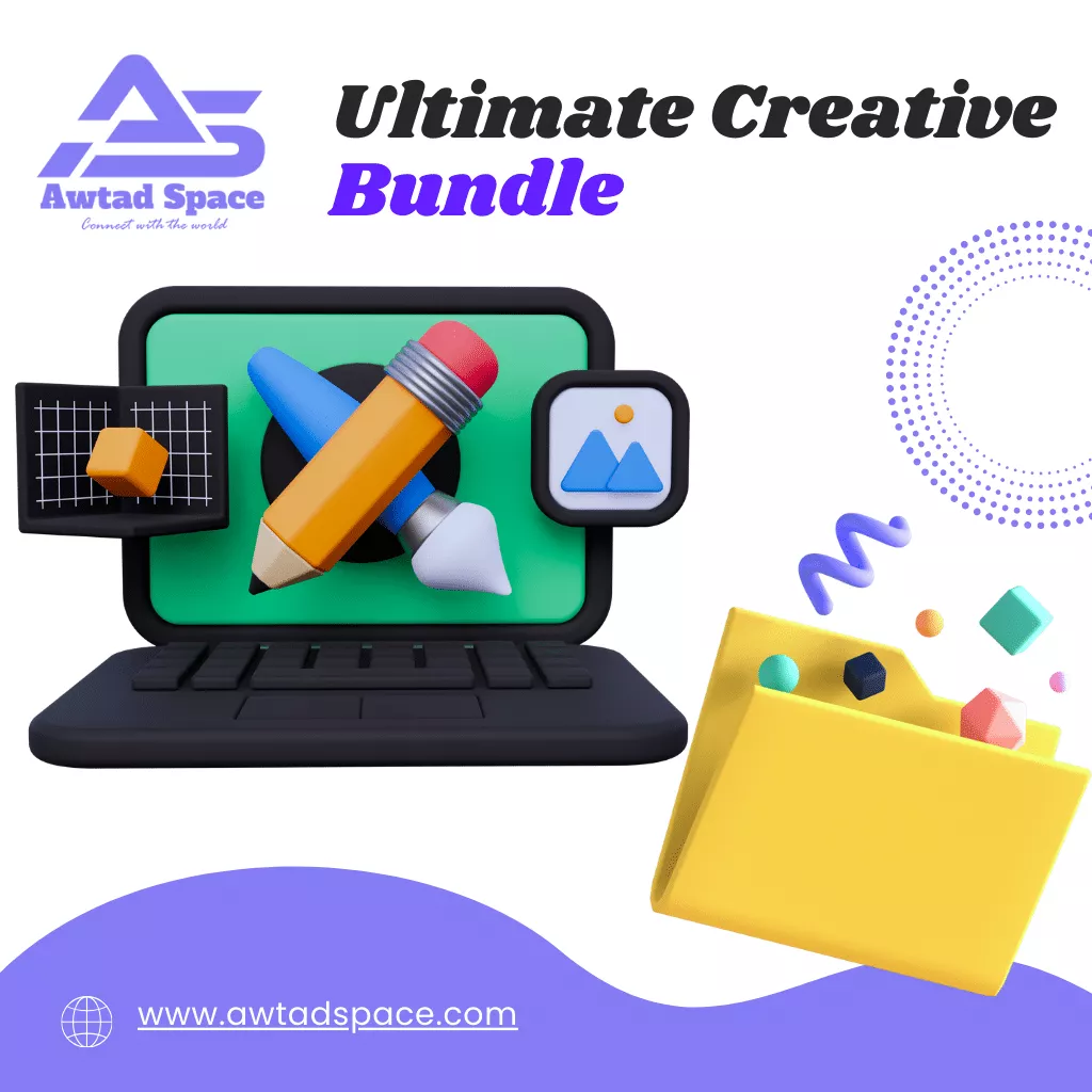 Ultimate Creative Bundle: مجموعة الموارد الرقمية الإبداعية الاحترافية!