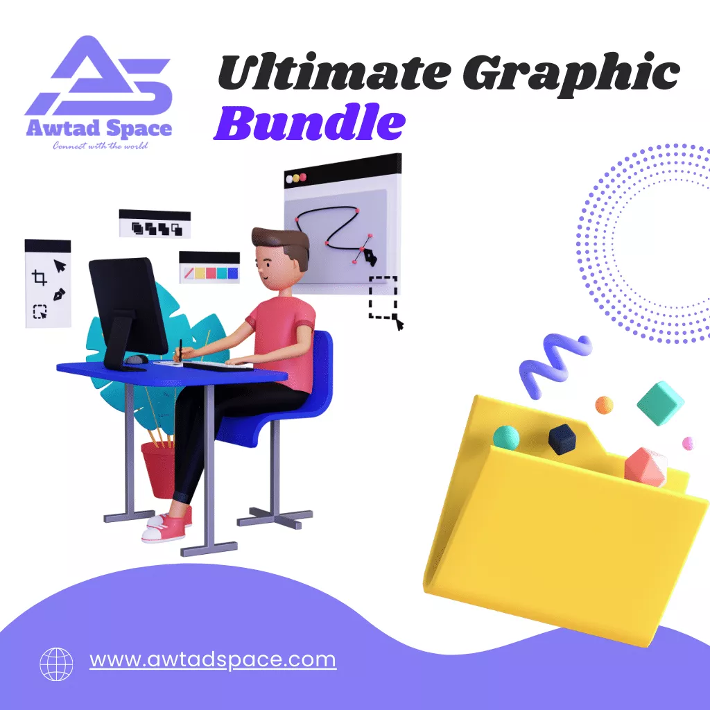 Ultimate Graphic Bundle: كل ما تحتاجه لتصميمات مذهلة!