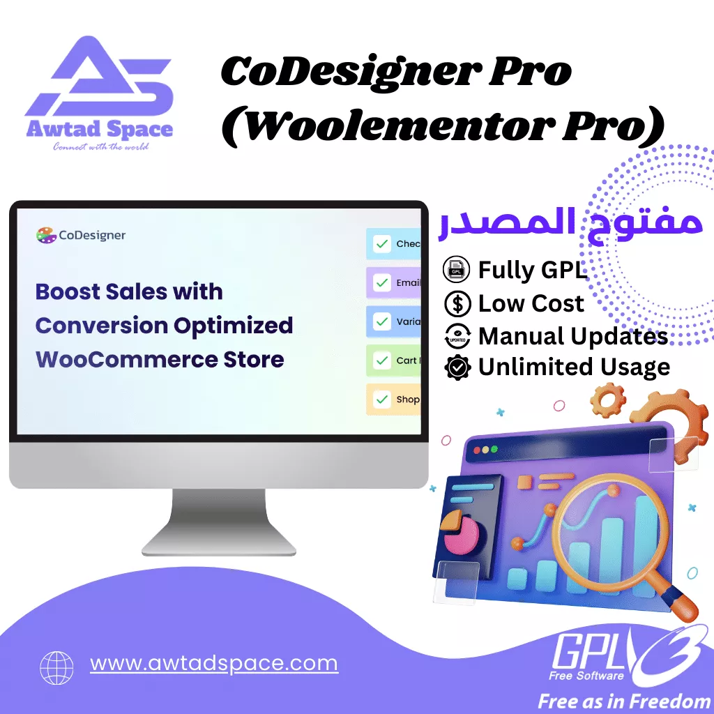 CoDesigner Pro (Formerly Woolementor Pro)