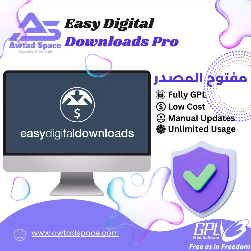 Easy Digital Downloads Pro