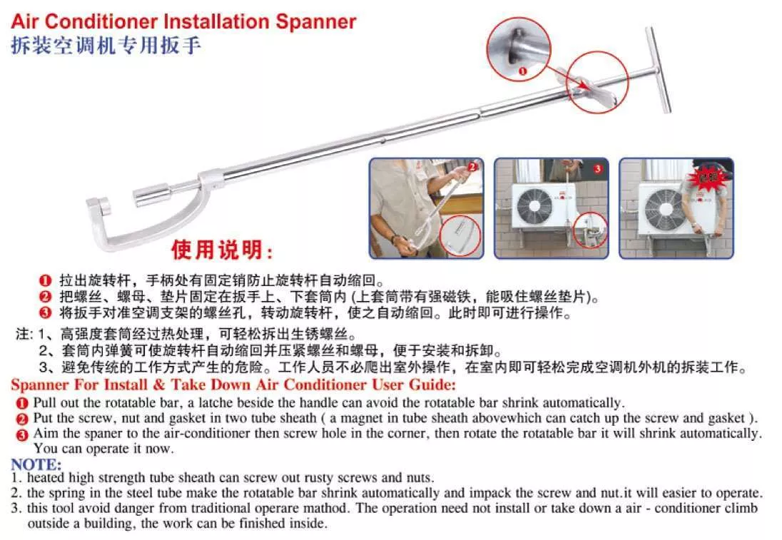 Air Conditioner Installation Spanner Manufacturer-supplier China