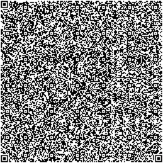 Contact Us - Waconia Comfort in Waconia, MN